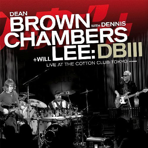 JazzrockTV Album Review: Dean Brown - Here